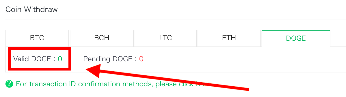 Notice for Dogecoin Holding Customers | BTCBOX Blog